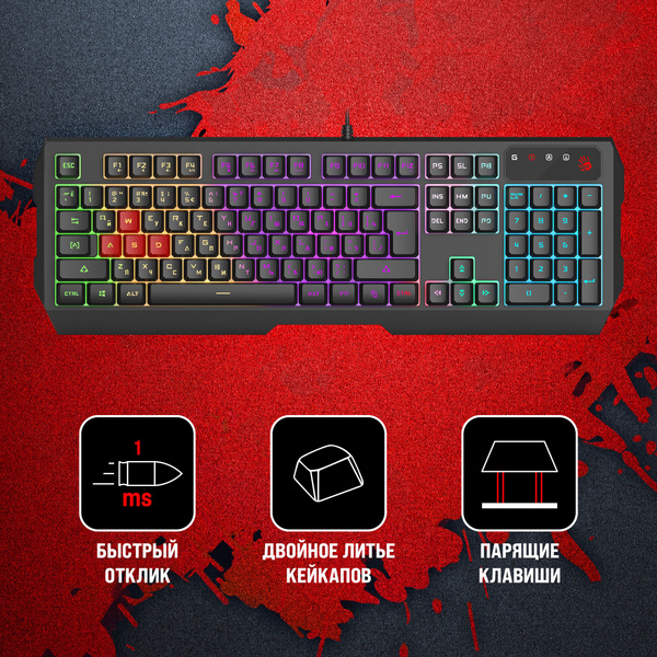 Игровая клавиатура A4Tech Bloody B140N, черный, USB, Neon купить на ...