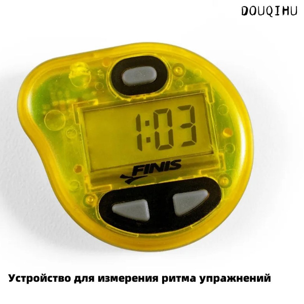 Тренажер для плавания купить по выгодной цене в интернет-магазине OZON ...