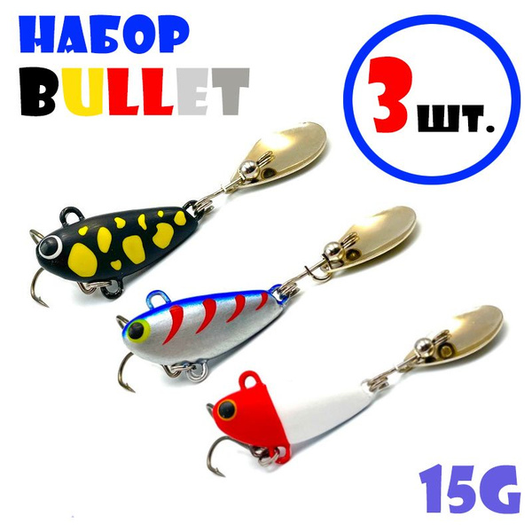 Тейл-спиннер Блесна UF-STUDIO Buzzet Bullet купить c доставкой на OZON ...