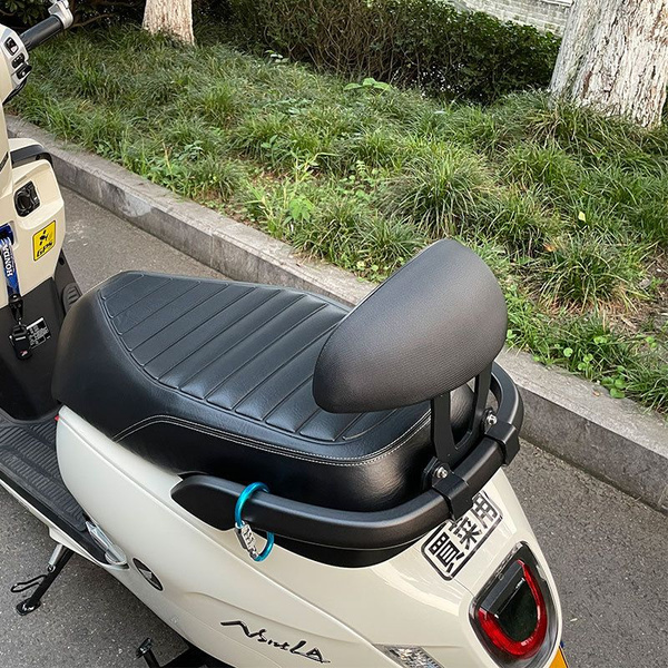 Спинка заднего сиденья мотоцикла/подходит для Honda NS125LA - купить по ...