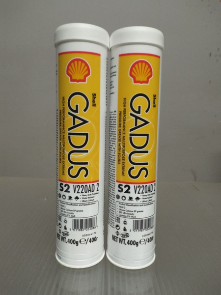 Shell Gadus S2 V220AD 2 (0,4кг) - 2 тубы - купить в интернет-магазине ...