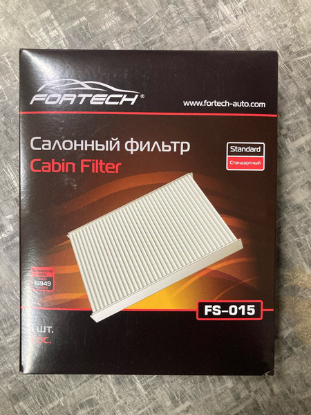 Фильтр салонный Fortech FS-015 - купить по выгодным ценам в интернет ...