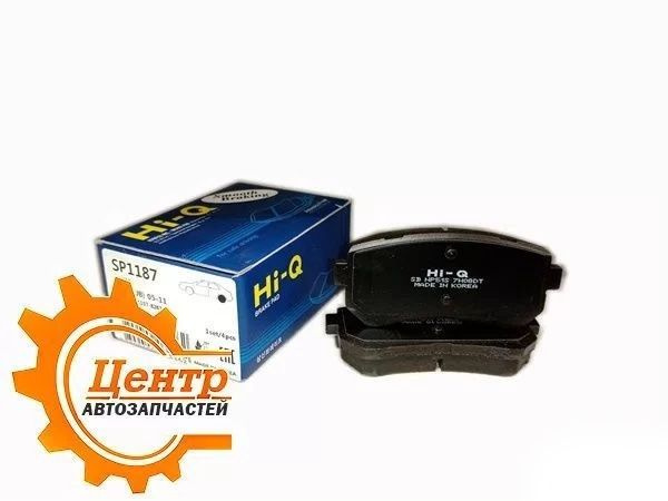 Колодки тормозные Sangsin Brake SP1187 Задние - купить по низким ценам ...