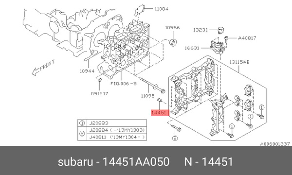 Фильтр масляный Subaru 14451-AA050 - купить по выгодным ценам в ...
