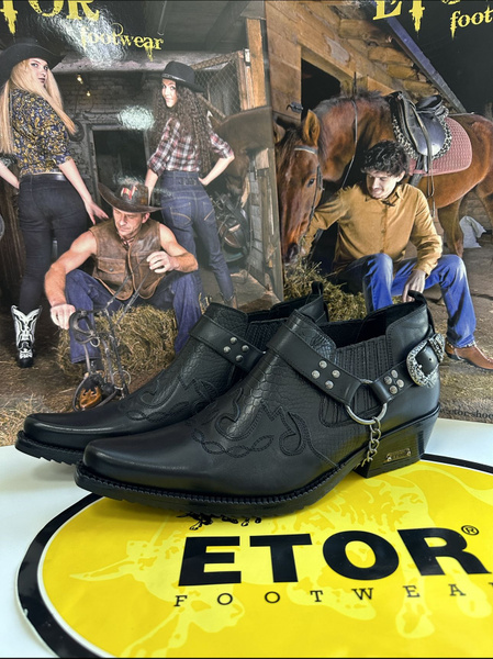 Казаки ETOR - купить с доставкой по выгодным ценам в интернет-магазине ...