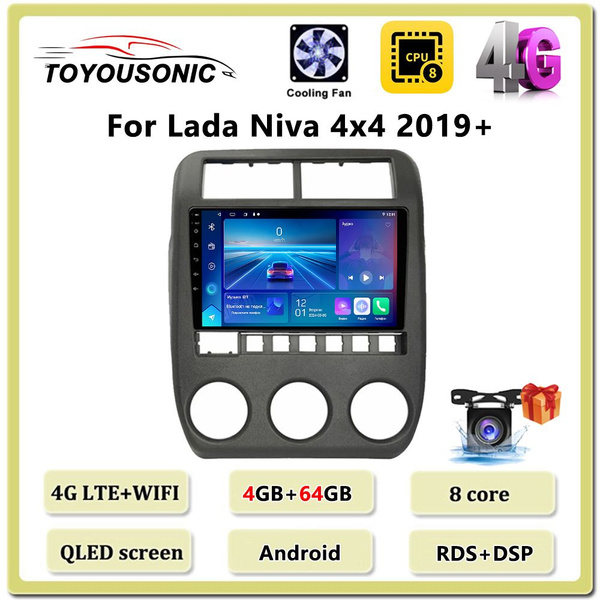 Характеристики TOYOUSONIC Устройство головное, диагональ: 9", 2 DIN, 4ГБ/64ГБ подробное описание ...