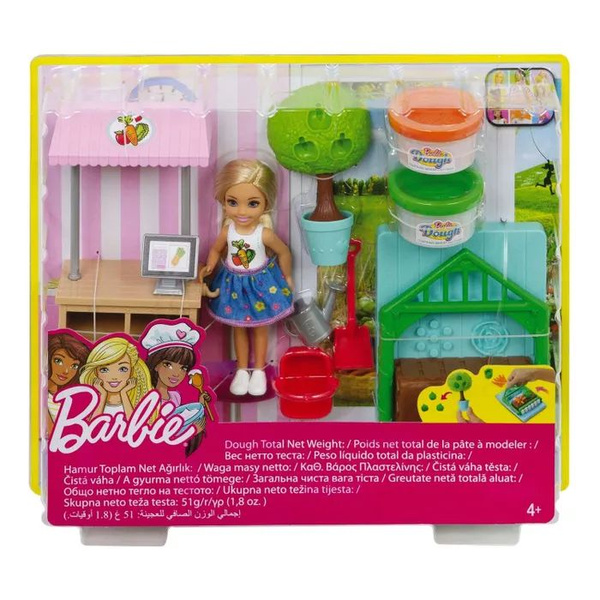 Набор игровой Barbie Овощной сад Челси FRH75 - купить с доставкой по ...