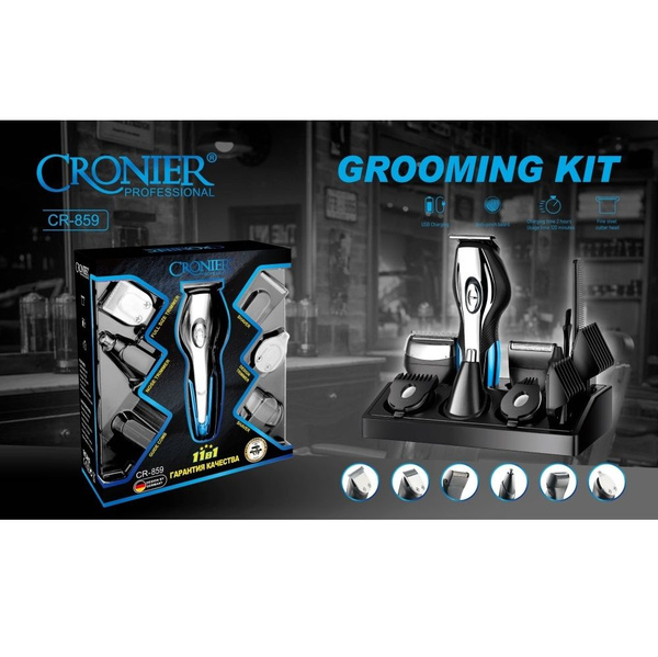 Купить триммер CRONIER CR-859 по низкой цене: отзывы, фото, характеристики в интернет-магазине ...