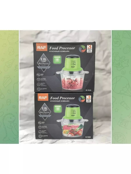 Измельчитель RAF sp415088 - купить по низким ценам с доставкой в интернет-магазине OZON (1585701423)