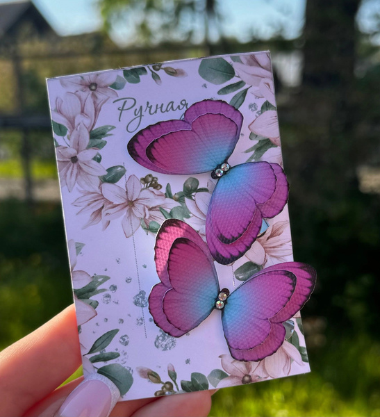 Заколки бабочки - купить с доставкой по выгодным ценам в интернет ...