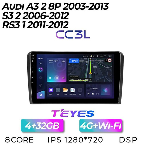 Штатная автомагнитола Teyes CC3L/ 4+64GB/ 4G/ Audi A3/ S3/ RS3/ Ауди А3 ...