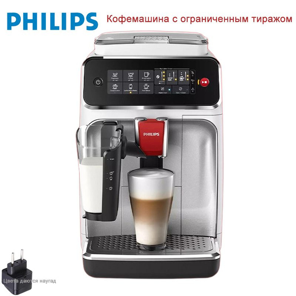 Автоматическая кофемашина Philips Series 3200 LatteGo EP3246/70 ...