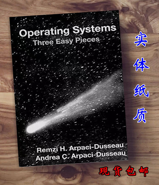 Operating Systems: Three Easy Pieces - купить с доставкой по выгодным ...