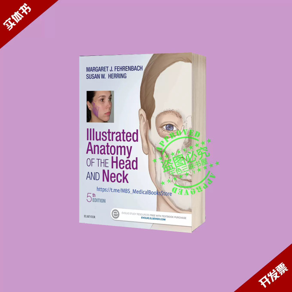 Illustrated Anatomy of the Head and Neck English Book - купить с ...