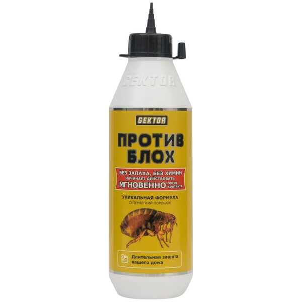 Gektor (Гектор) порошок от блох, 100 г - купить с доставкой по выгодным ...