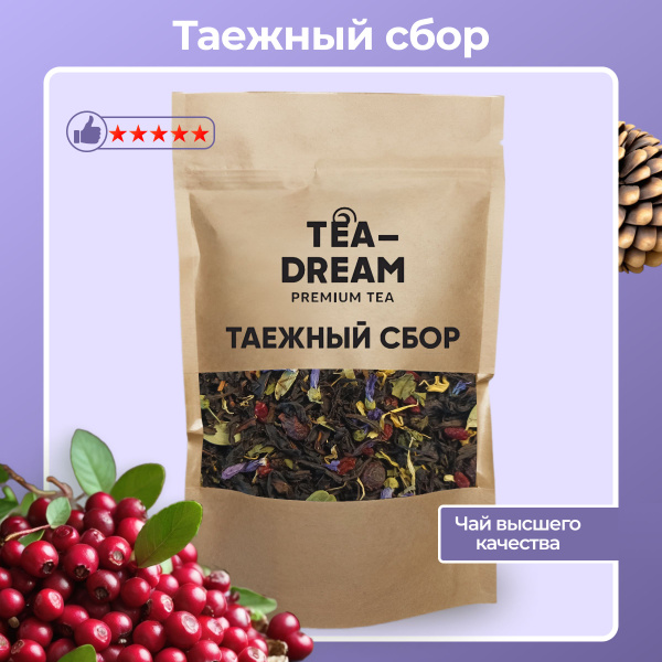 Чай черный листовой для заваривания Таежный сбор - купить с доставкой ...