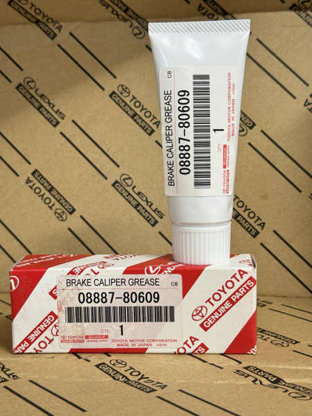 Смазка направляющих суппорта Toyota 0888780609 - купить в интернет ...