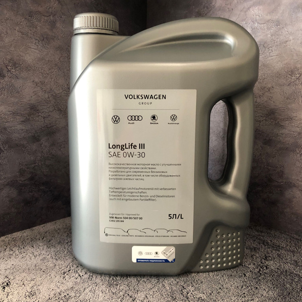 Масло моторное VAG (VW/Audi/Skoda/Seat) 0W-30 Синтетическое - купить в интернет-магазине OZON ...