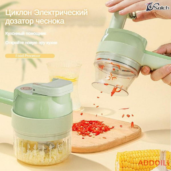Характеристики Мини овощерезка электрическая многофункциональная,4 в 1 ...