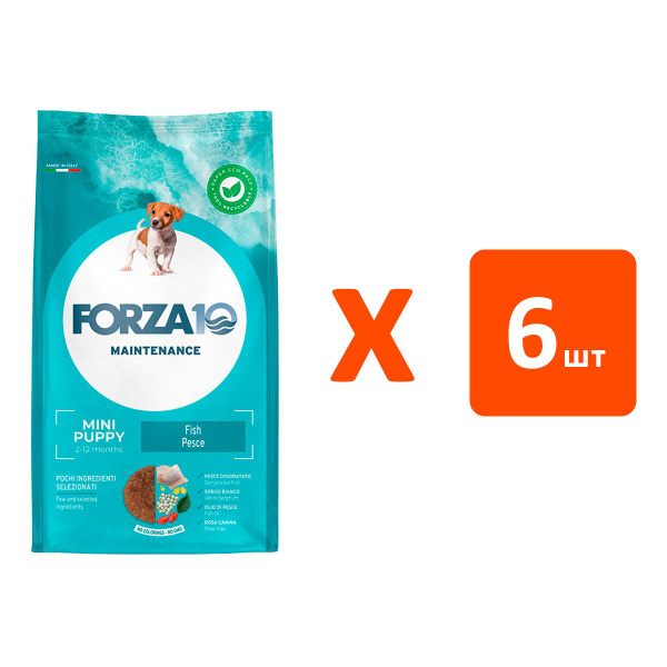 Сухой корм FORZA10 DOG MAINTENANCE PUPPY JUNIOR SMALL/MEDIUM для щенков маленьких и средних ...