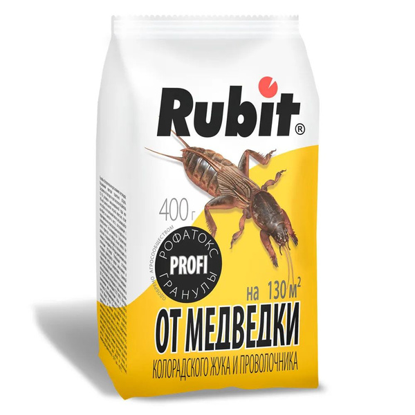 Гранулы для защиты растений от медведки, колорадского жука и ...