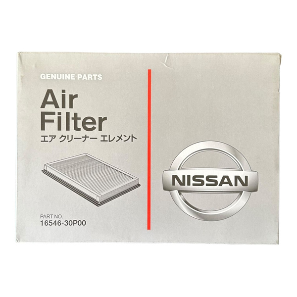 Фильтр воздушный 1654630P00 - купить по выгодным ценам в интернет ...