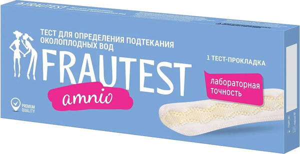 Тест Frautest Amnio на определение подтекания околоплодных вод ...