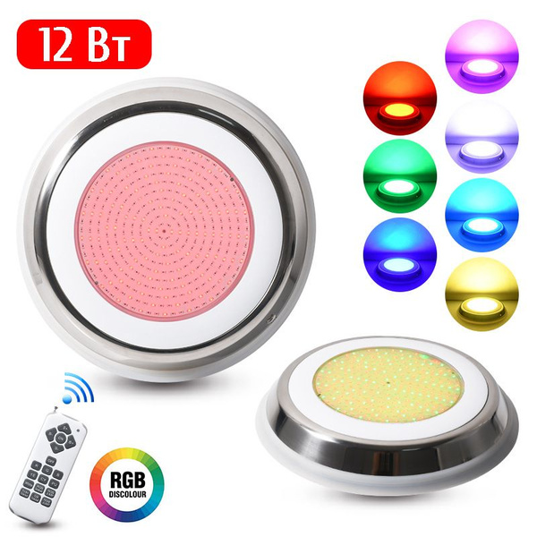 Подводная светодиодная LED RGB лампа RGB (вкл/выкл), 12 Вт, освещение для подсветки бассейна ...