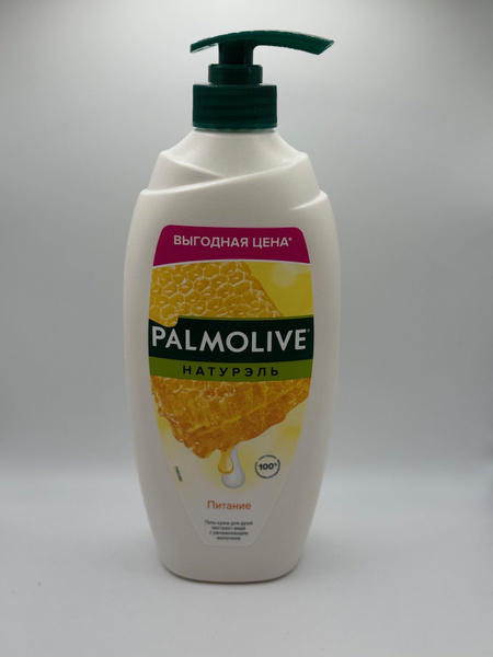 Palmolive Натурэль/Гель-крем для душа Питание 750 мл - купить с ...