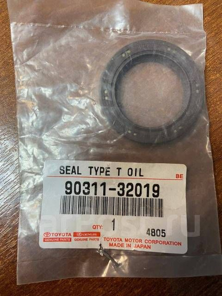 Сальник коленвала передний Toyota 9031132019 - Toyota арт. 9031132019 ...