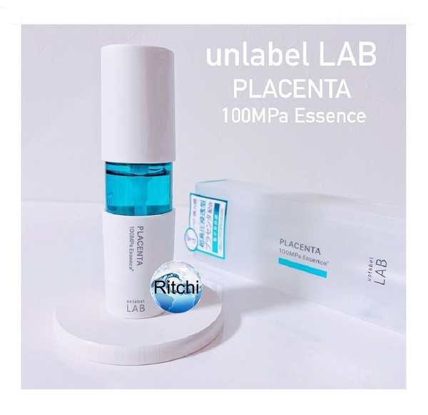 UNLABEL LAB Placenta японская ультра проникающая сыворотка с плацентой ...