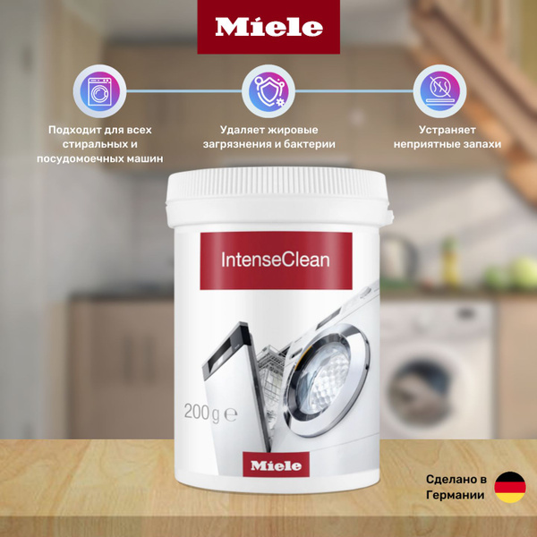 Премиальное средство Miele IntenseClean для глубокой чистки ...