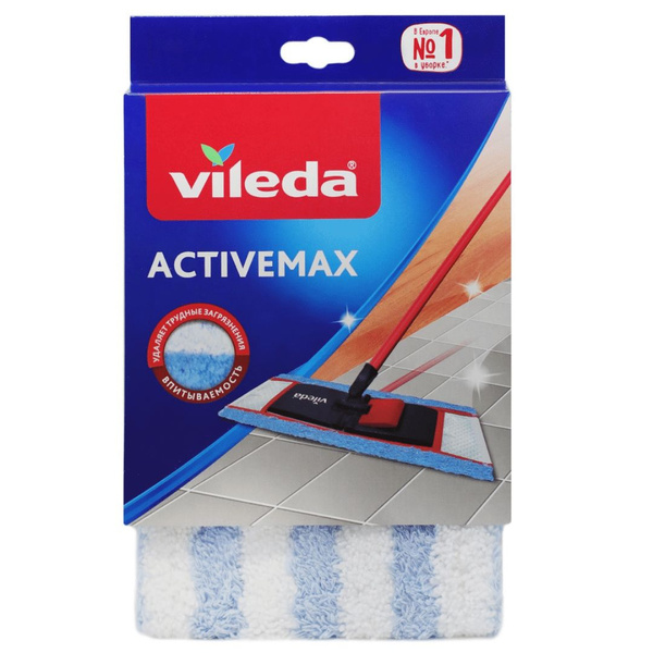 Насадка для швабры Vileda Activemax купить на OZON по низкой цене ...
