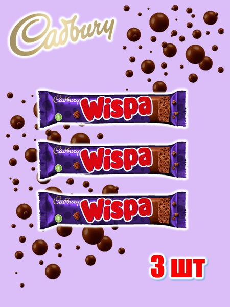 Шоколадный батончик Виспа 36 г * 3 шт / Cadbury Wispa 36 g*3 - купить с ...