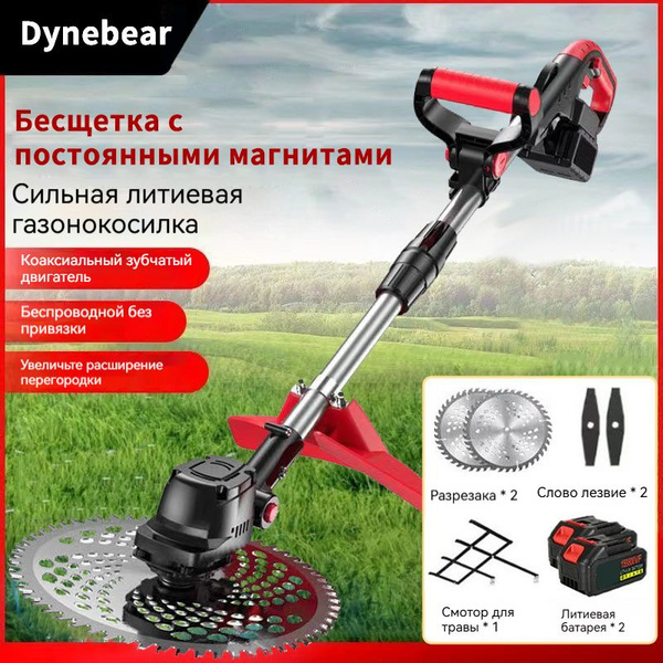 Перезаряжаемая газонокосилка предназначена для обрезки сада и оснащена двумя литиевыми батареями ...