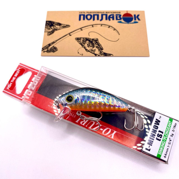 Воблер Минноу (Minnow) YO-ZURI L-minnow, 0.5-1.2 м купить c доставкой ...