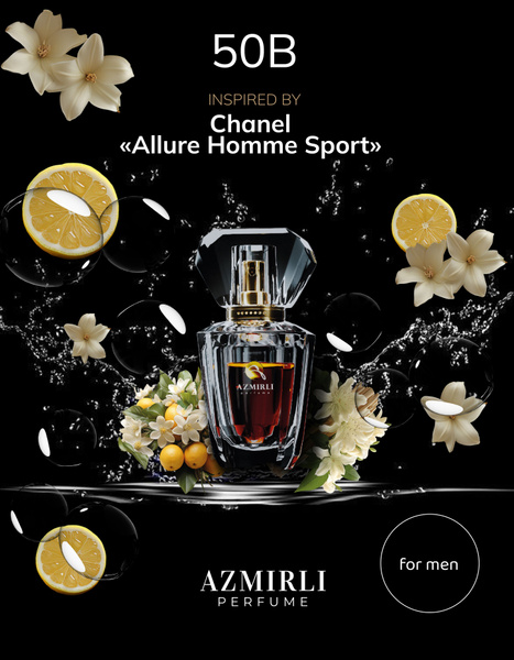 AZMIRLI 50В 30 МЛ Духи 30 мл (1613000819)