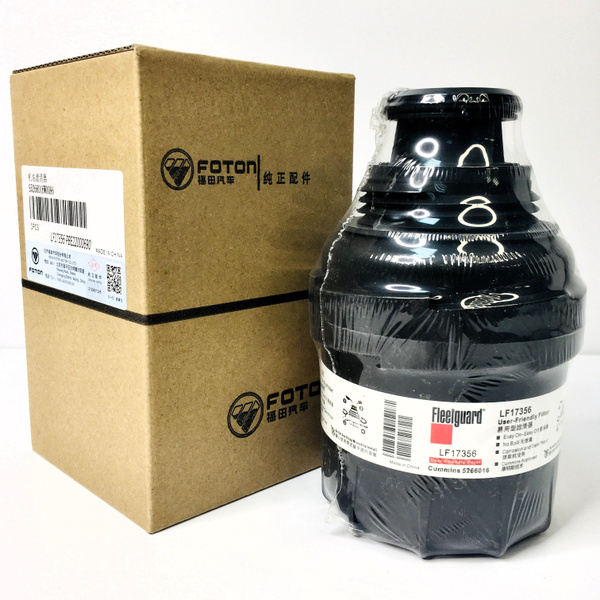 Фильтр масляный Fleetguard LF17356 - купить по выгодным ценам в ...