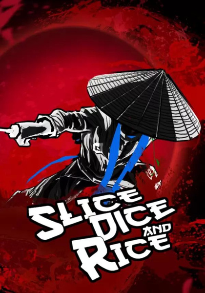 Slice, Dice & Rice купить по выгодной цене в интернет-магазине OZON.ru ...