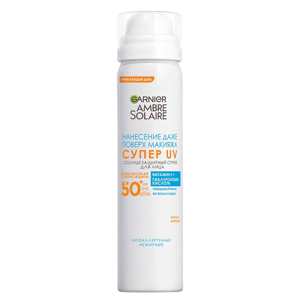 Спрей для лица GARNIER AMBRE SOLAIRE солнцезащитный гипоаллергенный SPF ...