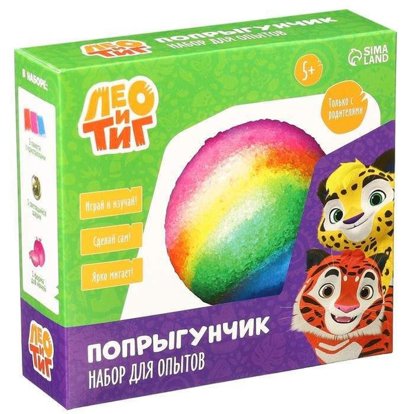 (2 шт.) - Набор для опытов "Попрыгунчик" Лео и Тиг (арт. 9445833 ...