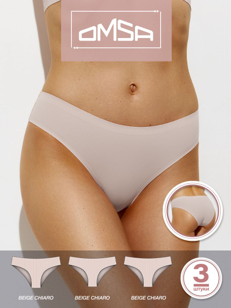 Трусы слипы Omsa, 3 шт - купить с доставкой по выгодным ценам в интернет-магазине OZON (1621480854)