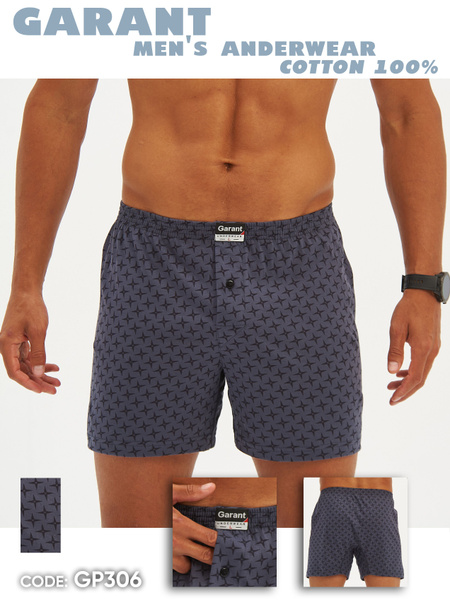 Трусы Мужской Dagi Хлопок антрацитовый, размер 46, 48 Средняя Узбекистан Домашний купить c ...