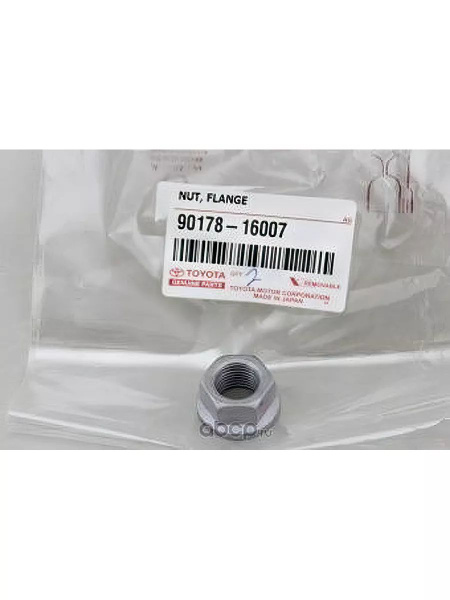 Гайка крепежная автомобильная, 2 шт. купить по выгодной цене в интернет ...