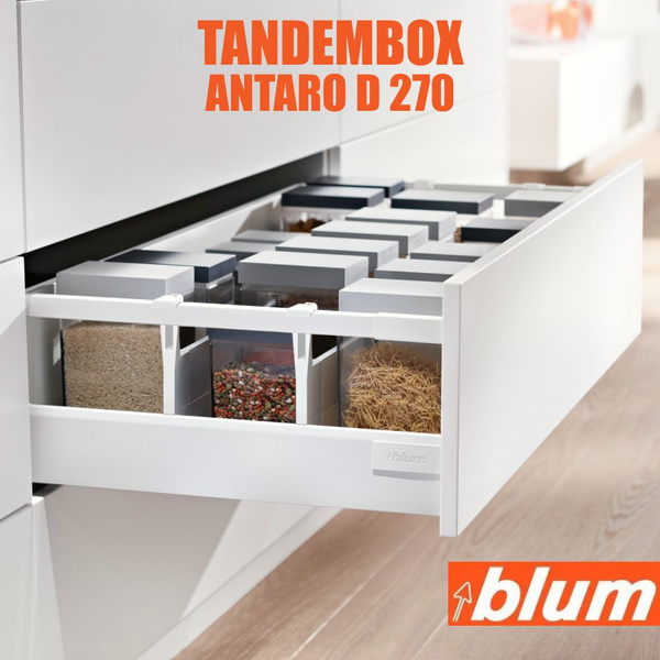 Ящик BLUM TANDEMBOX ANTARO высота D 224 мм, длина 270 мм, белый / Комплект фурнитуры с ...