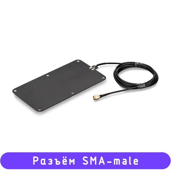 Антенна всенаправленная GSM900/1800/3G/4G с кабелем LMR-100, 5дБ, KROKS ...