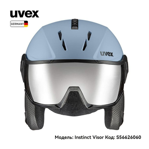 Визор для горнолыжного шлема Uvex - купить по выгодной цене в интернет-магазине OZON (1626015305)
