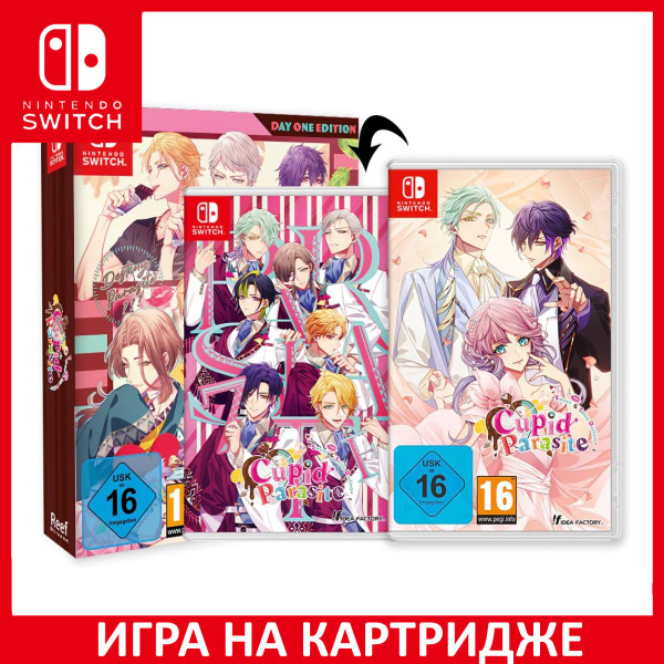 Игра Cupid Parasite: Sweet and Spicy Darling Day One Edition (Издание первого дня) (Switch ...