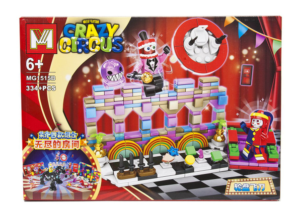 конструктор удивительный цифровой цирк The Amazing Digital Circus