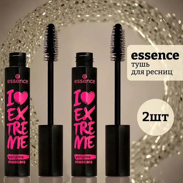 Тушь для ресниц essence i love extreme volume mascara - купить с ...